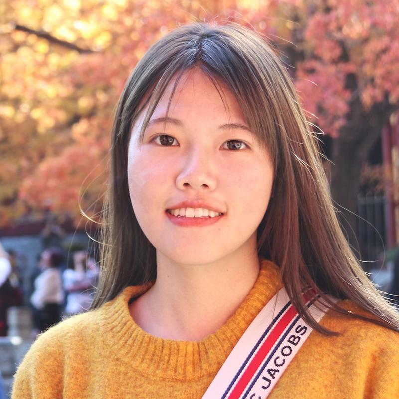 Ziwei (Maggie) Wu | School of Information Sciences